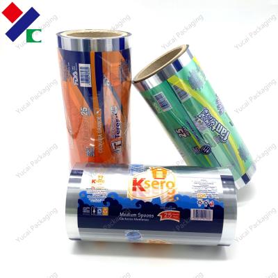 Cina Materiali flessibili saldabili a caldo di laminazione di plastica stampati abitudine di imballaggio per alimenti del film in vendita