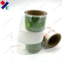 China BRC Clear Lamination Plastic Roll BOPP CPP Flexible Packaging For Food for sale
