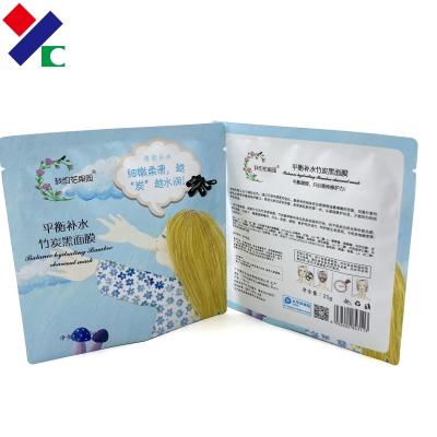 Cina Rotocalco che stampa l'interno d'imballaggio del rivestimento del di alluminio della guarnizione tre della maschera facciale laterale del sacchetto in vendita