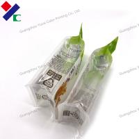 China Square Flat Box Bottom Biodegradable Packaging Bags Zipper Eight Side Sealed for sale