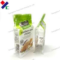 China Eco Friendly  Biodegradable Packaging Bags For Compostable Corn Starch Pla for sale