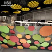 China Custom Ceiling Sound-Absorbing Panels for Commercial Projects for sale