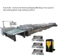China Side Sealing Plastic Bag Making Machine Vertical for Seal Shrink Packaging BIB for sale