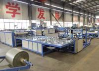China Automatic Pp Woven Bag Cutting Sewing Printing Machine High Production for sale