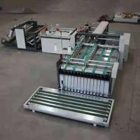 China Zigzag Flour Bag Automatic PP Woven Bag Cutting Sewing Machine for sale