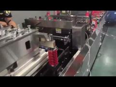 Center Sealing Plastic Pouch Making Machine Fully Automatic High Speed