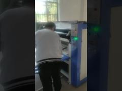 Digital Flex Jumbo Bag Printing Machine Automatic 2000 - 3000 Pcs/H