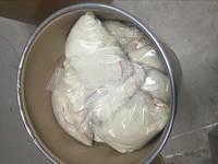 China 4F-PBP ,cas 63547-13-7 for sale