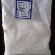 China FAB-144  cas no is 853122-18-2 for sale