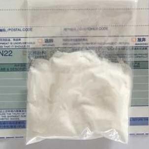 China Adrafinil CAS NO IS 63547-13-7 , MF IS C15H15NO3S for sale