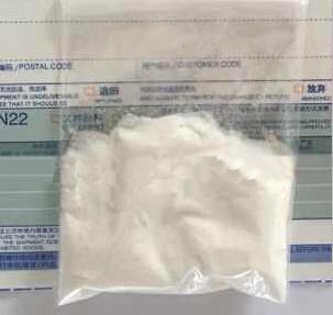 China 5F-MN-24 cas no is 1445580-60-8 MF IS C24H23FN2O for sale