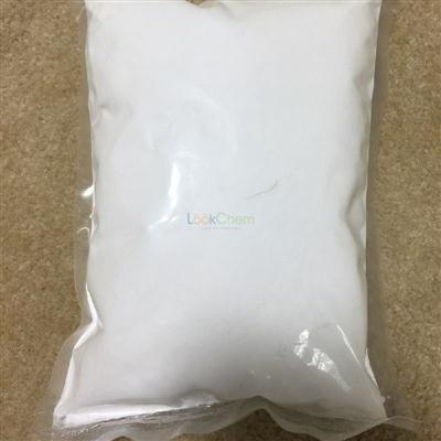 China Ropivacaine 99% min cas no 84057-95-4 C17H26N2O for sale