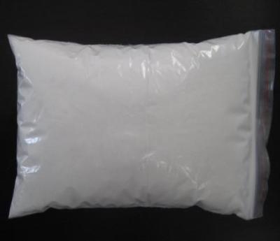 China 2,2'-Azobis(2-methylpropionitrile)  99% min cas no 78-67-1 C8H12N4 for sale