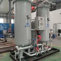 China Easy Installation Fully Automatic PSA Nitrogen Gas Generators With ISO9001 for sale