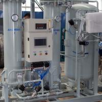 China 20feet Container Compact PSA Nitrogen Gas Generators Automated Operating for sale