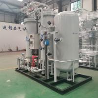 China 450V PSA Nitrogen Gas Generators For Copper Processing With CE for sale