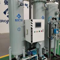 China 450V PSA Nitrogen Gas Generators For Copper Processing With CE for sale
