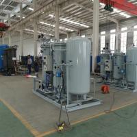 China High Purity Skid Mounted Design Nitrogen Gas Generation For Cold Rolled Sheets for sale