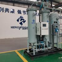 China 90% Purity PSA Nitrogen Generation System Automatic PSA Unit For Nitrogen Production for sale