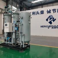 China 440V Automatically PSA Nitrogen Gas Generators High Performance for sale