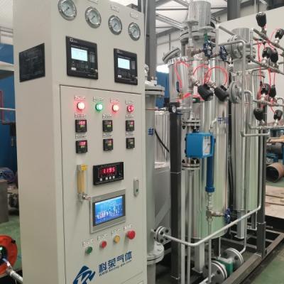 Cina Macchina per il recupero del biossido di carbonio con sistema di depurazione del gas in vendita