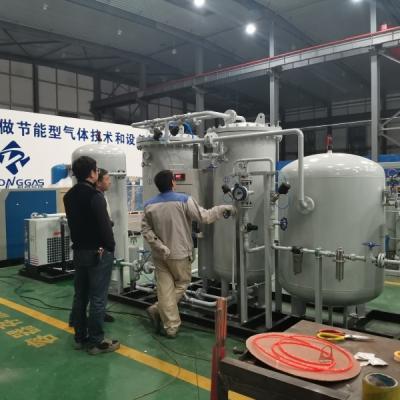 Cina Unità di produzione di azoto per l'industria delle batterie al litio Sistema generatore N2 in vendita