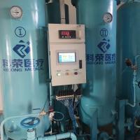 China Fully Automatic PSA O2 Generator Machine With Cylinders Filling for sale