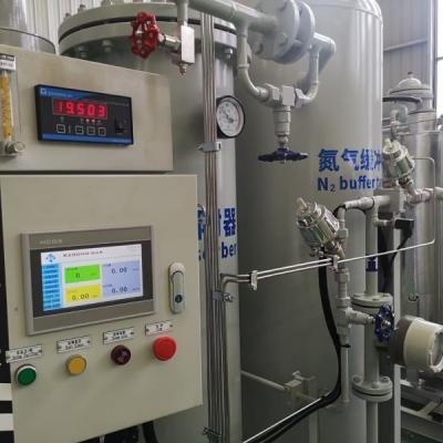 China 5Nm3/Hr~60Nm3/Hr PSA Oxygen Gas Generator Medical Grade Easy Maintenance for sale