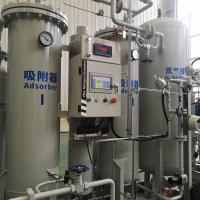 China 98%  Container Type IP65 Good Insulation PSA Nitrogen Gas Generators for sale