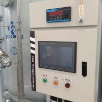 China Automatic Operation 90% Nitrogen Purity PSA Nitrogen Gas Generators for sale