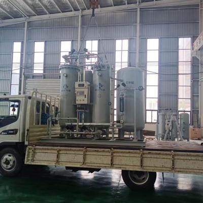 China 90%~99.9997% Sistema de gerador de nitrogênio de alta pureza à venda