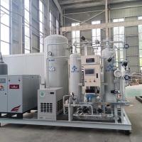 China Powder-coated Surface Easy Operation High Purity Nitrogen Psa Unit for sale