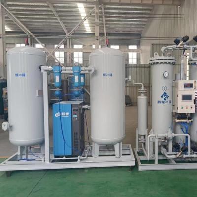 China Large Flow Rate 99.999% Nitrogen Generation System Winery Nitrogen Generator for sale