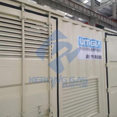 China 40HQ Containized Nitrogen Gas Generation Plant Long Service Life Auto Start for sale