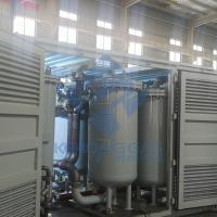 China Fully Automatic Mobile Type Nitrogen Gas Generation Machine With ASME for sale