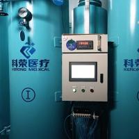 China 95% Purity Automatic Operation Oxygen Gas Making Machine With ASME for sale
