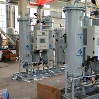 China High Purity Fully Automatic N2 Nitrogen Machine For Powder Production for sale