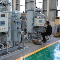 China Pressure Adjustable Easy Installation N2 Nitrogen Machine For Laser Cutting for sale