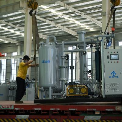 Китай 6KV High Efficiency Hydrogen Gas Recovery System With ASME Certificate продается