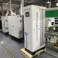 China Mini Compact Alluminum Alloy N2 Nitrogen Machine For Phamaceutical for sale