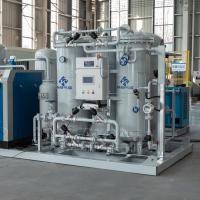 China Easy Installation Automatic High Purity Air Compressor Nitrogen Generator for sale