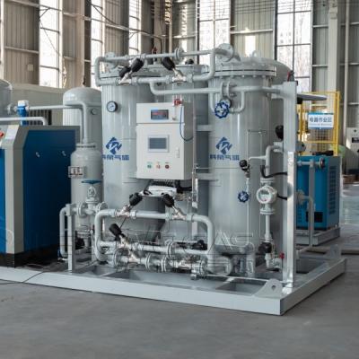 China Easy Installation Automatic High Purity Air Compressor Nitrogen Generator for sale