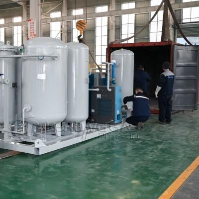 China Easy Installation Automatic High Purity Air Compressor Nitrogen Generator for sale