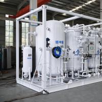 China Lightweight Structure Compressed Air Nitrogen Generator For Grease Preservation for sale