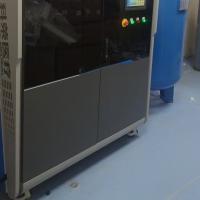 China 1 Cubic Meter Compressed Air Separation Oxygen Gas Generation System for sale