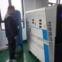 China Small Capacity Fully Automatic Modular Mobile Type Psa Oxygen Concentrator for sale
