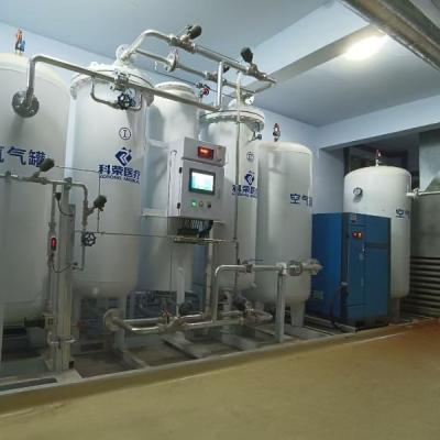 China Auto onsite Oil free air compressor Pressure Swing Adsorption Oxygen Plant for sale