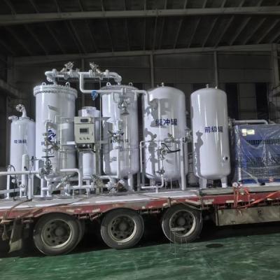 Cina Generatore di azoto PSA certificato SONCAP per taglio laser 5-5500Nm3/ora in vendita