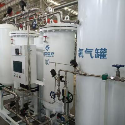 China Auto 10NM3 Flow Rate ISO13485 Medical Certified Oxygen Psa Generator for sale