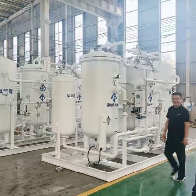 China User-Friendly Interface Nitrogen Gas Air Separation Plant For Water Heater for sale